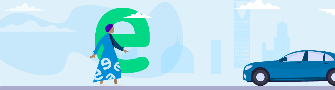 من نحن | wakeel