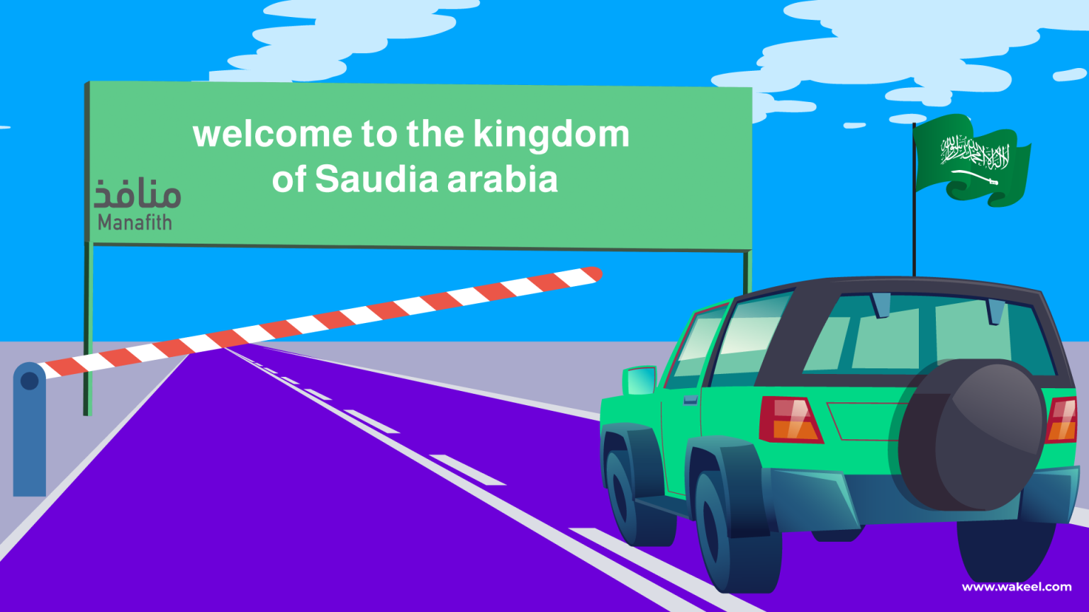 Manafith: insurance for cars entering Saudi Arabia | wakeel
