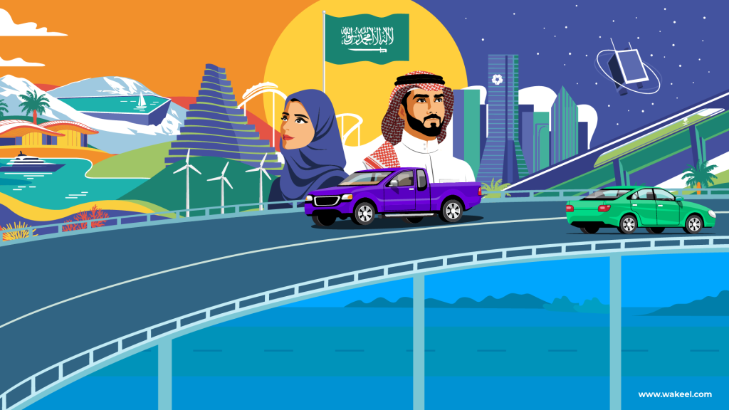 Saudi National Day: Stay Safe and Celebrate! | wakeel