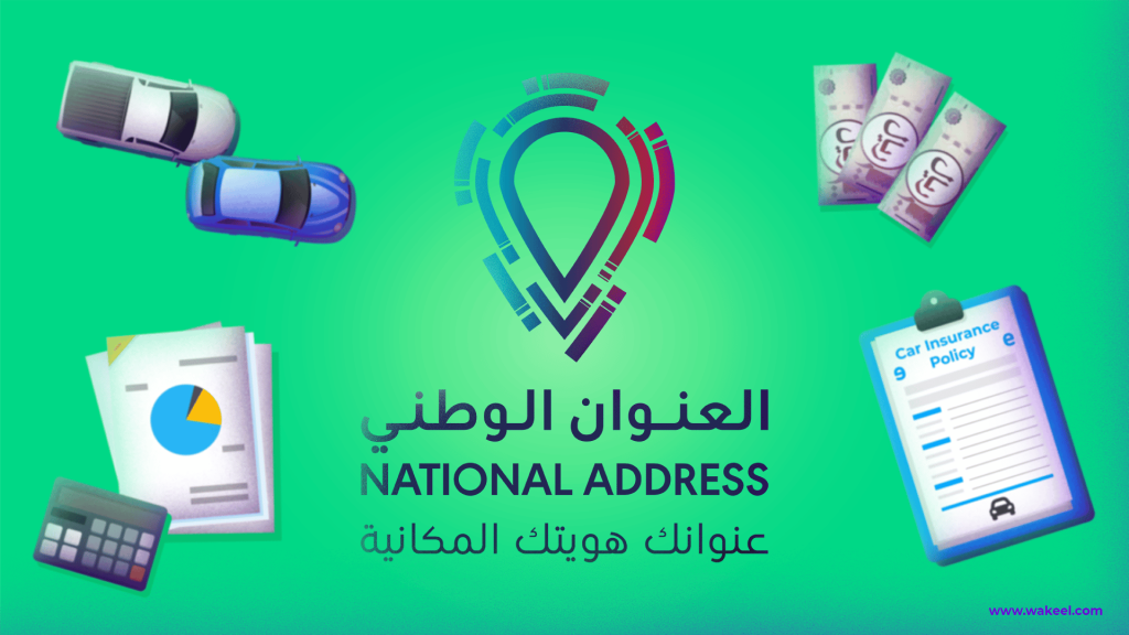 Does Your National Address Affect Car Insurance | wakeel
