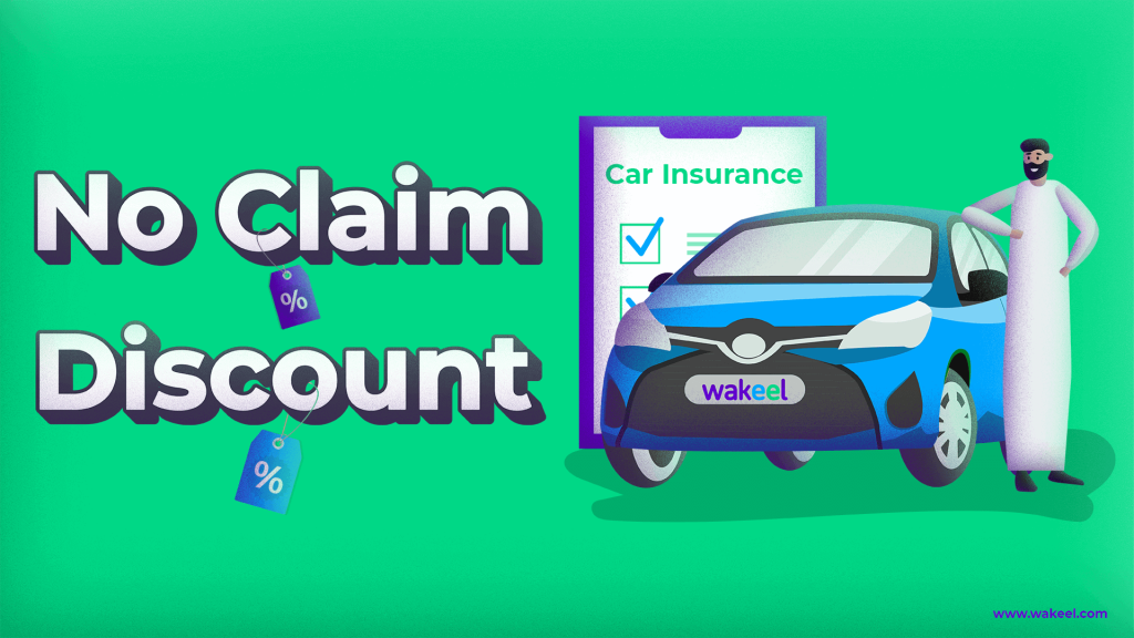 Najm's NCD Eligibility Conditions | wakeel