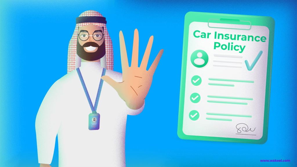 5 Things to Declare on Your Car Insurance | wakeel