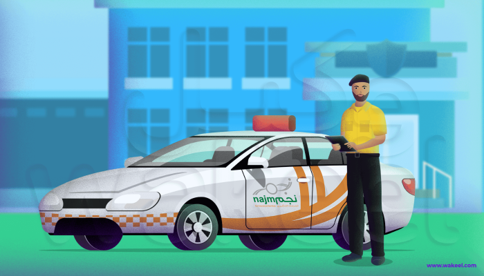 A Closer Look at Najm Insurance Services | wakeel