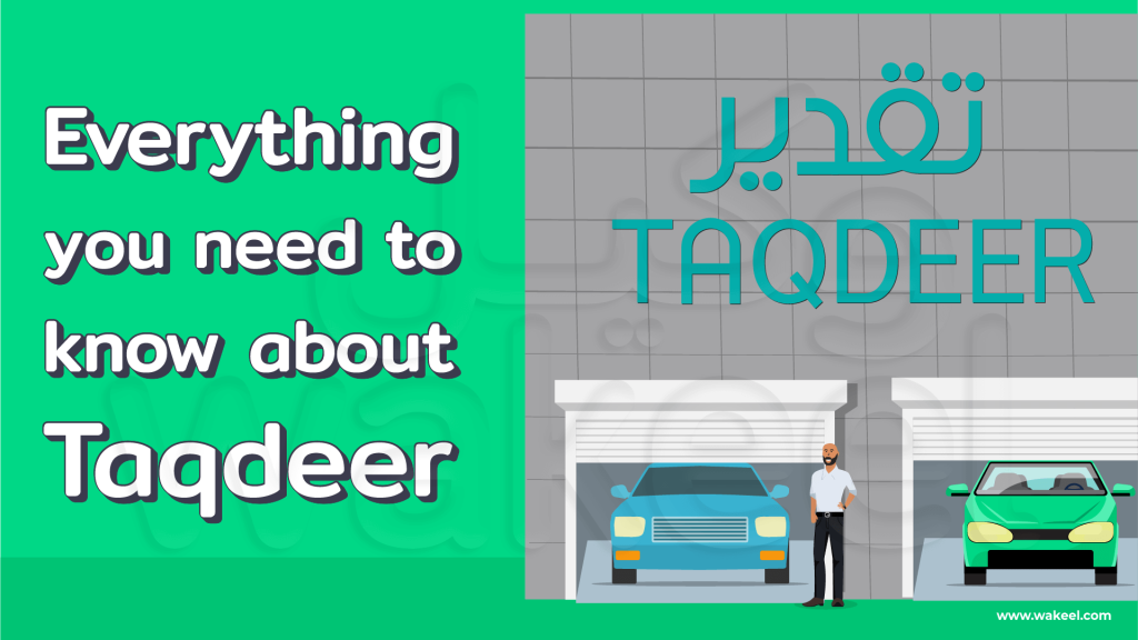 Everything you need to know about, Taqdeer, car repair estimate | wakeel